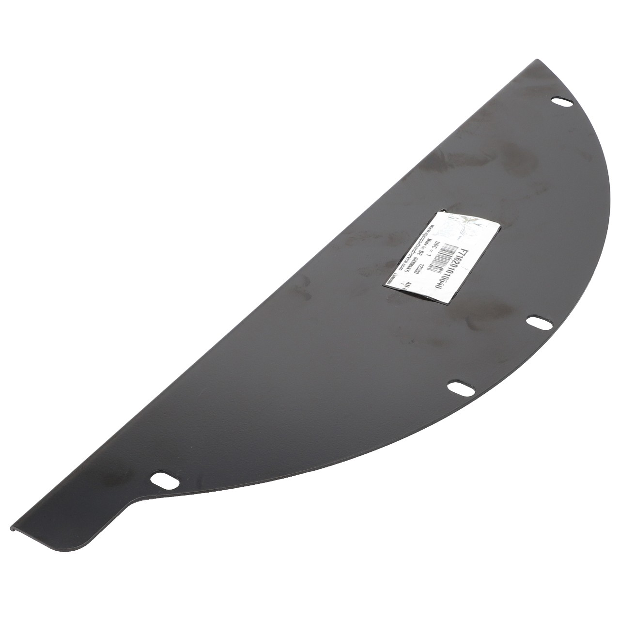 COVER PANEL F716201010040 | AGCO Parts