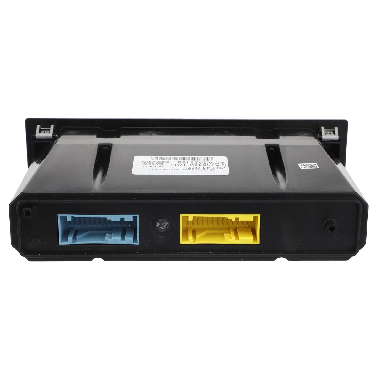 CONTROL BOX | AGCO Parts