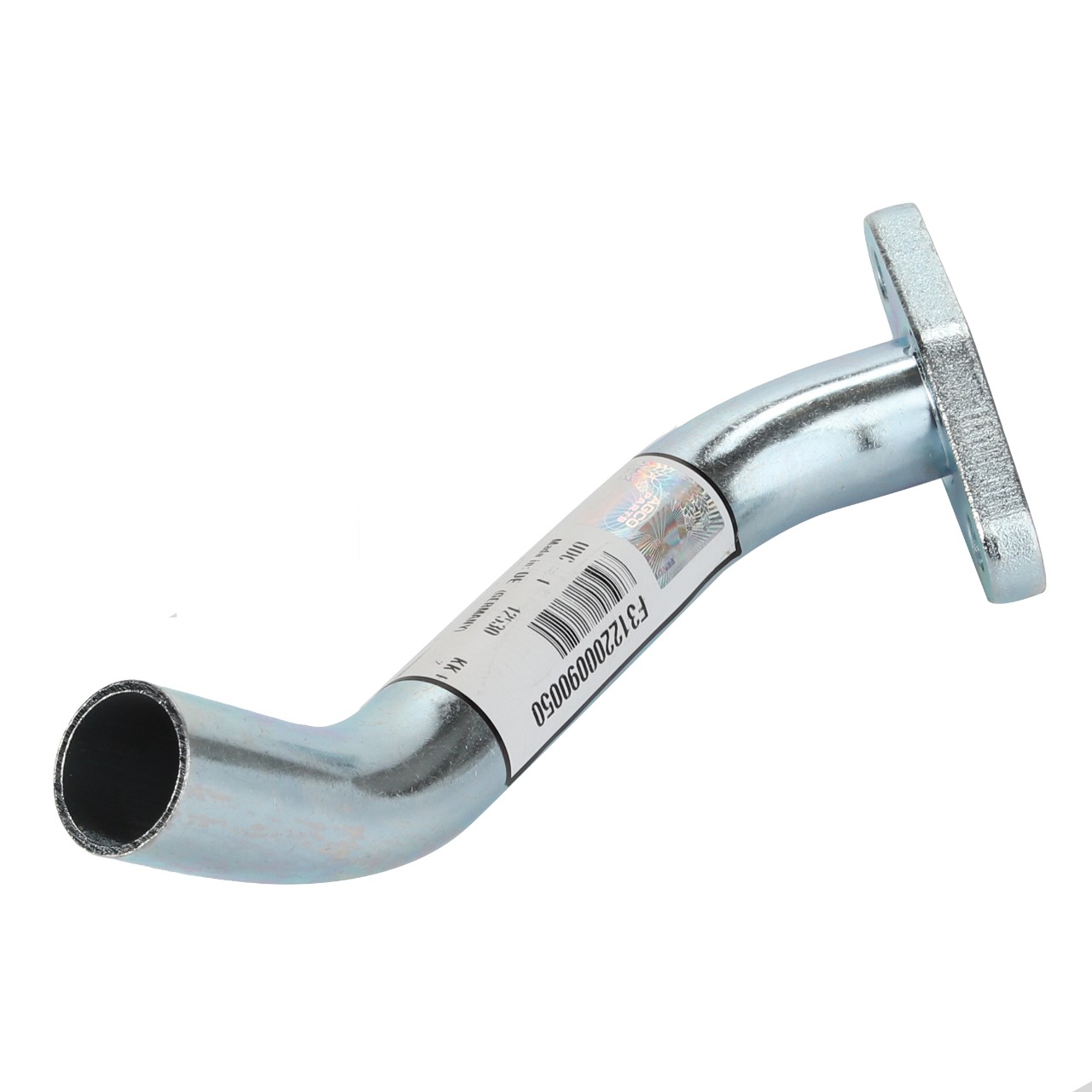 LUBE OIL LINE F312200090050 | AGCO Parts