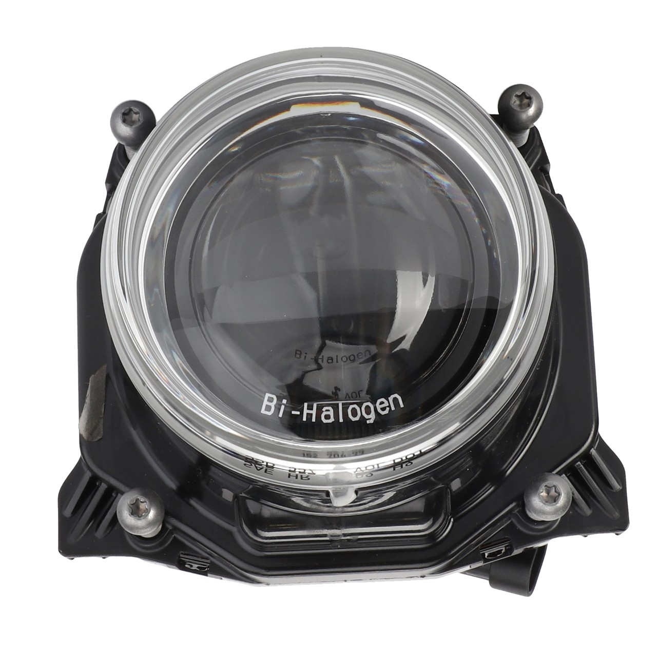 Headlight, Bulb H9 12V 65W Included | AGCO Parts