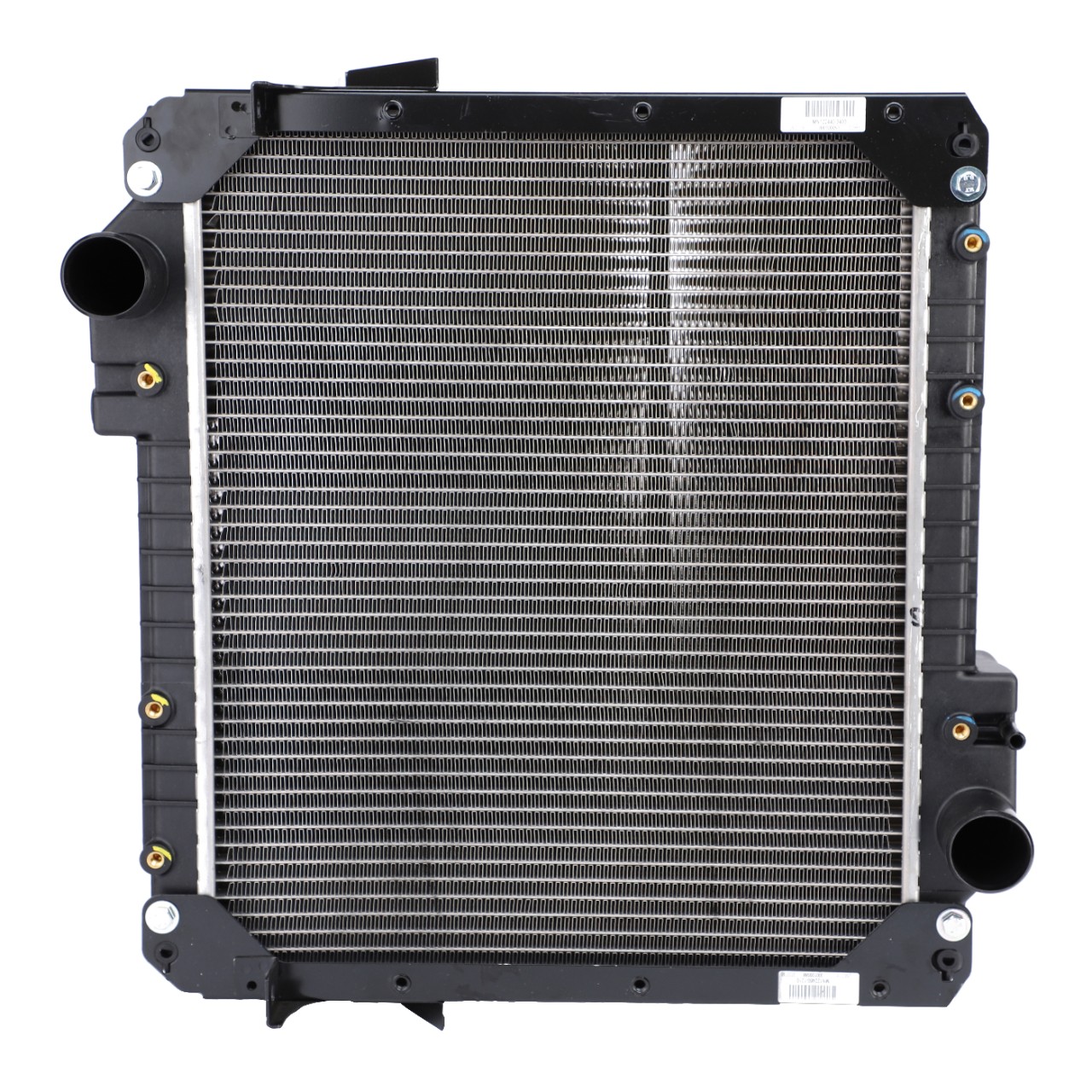 Radiator, No Cap 4287795M3 | AGCO Parts