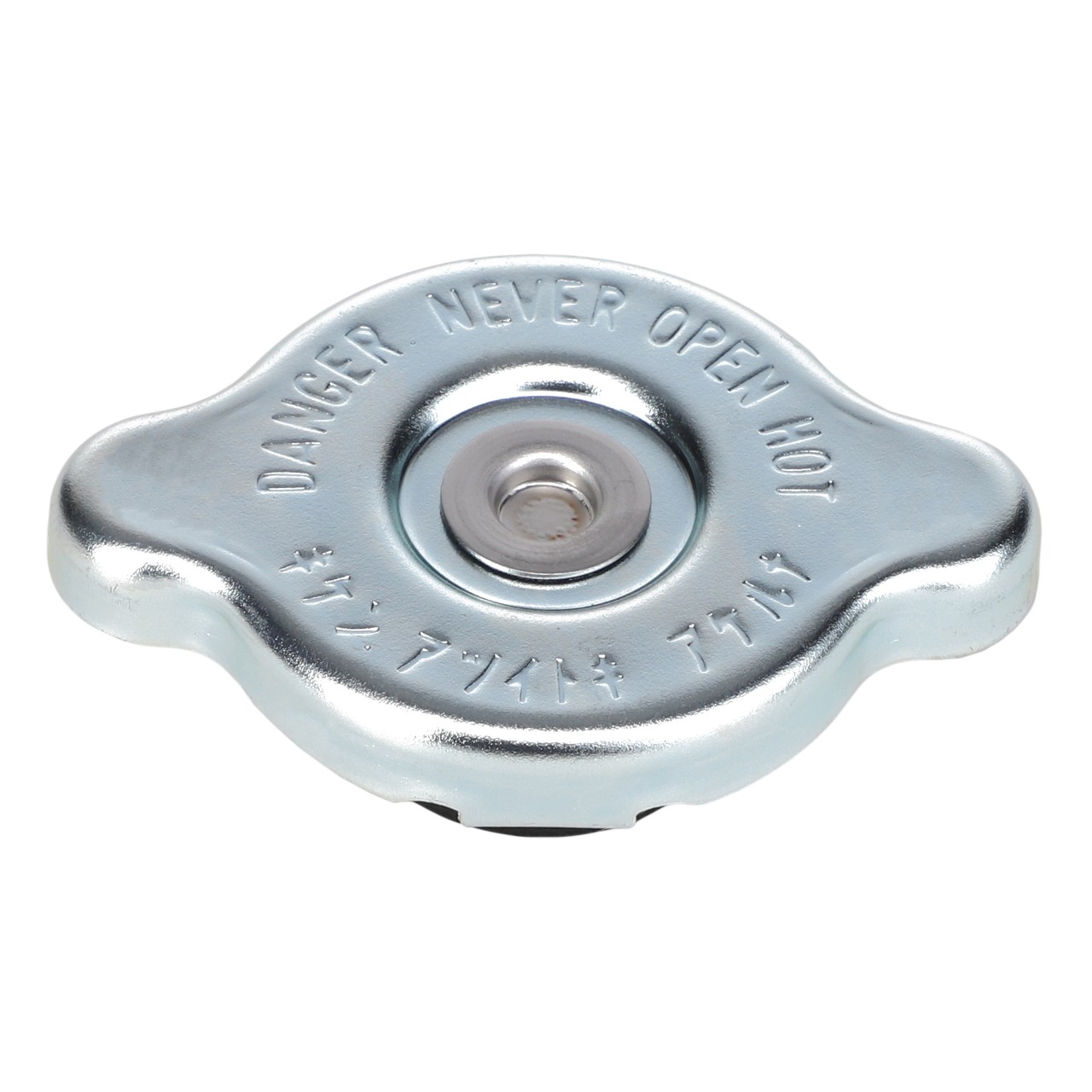 RADIATOR CAP 4264789M1 | AGCO Parts