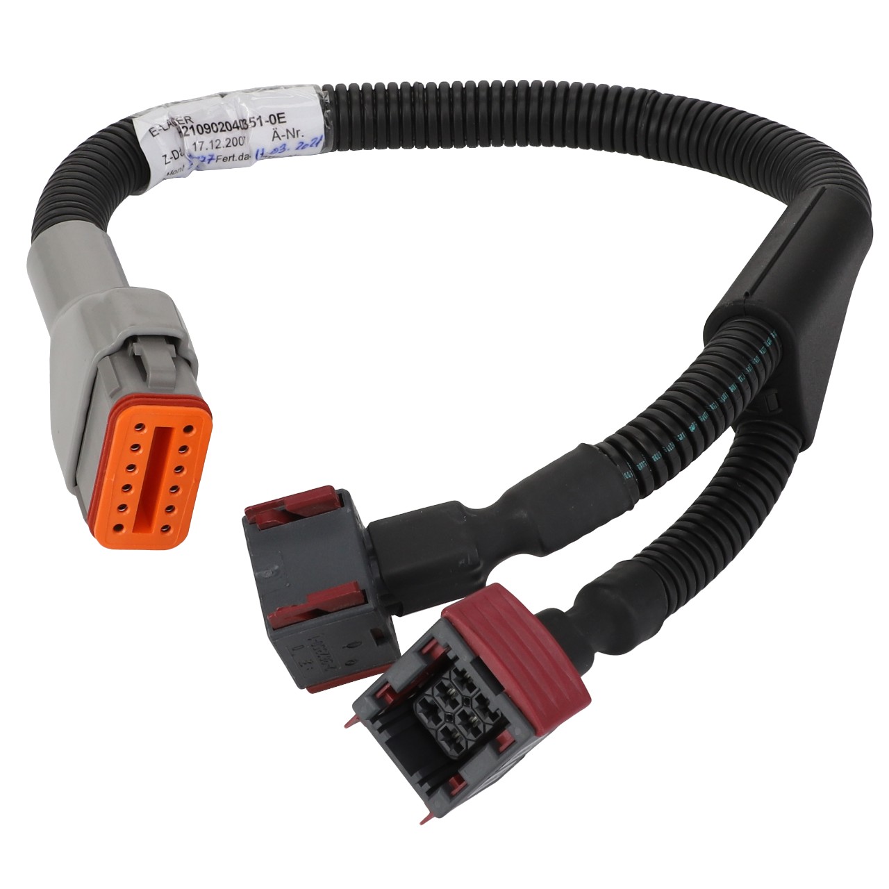 WIRING KIT | AGCO Parts