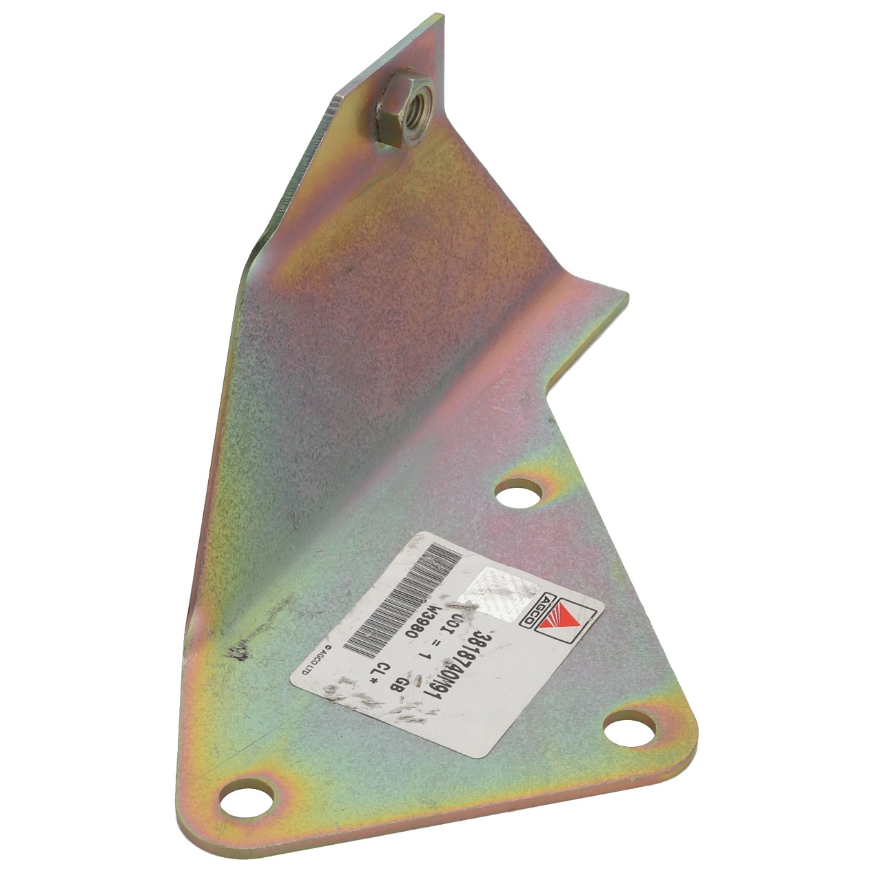 SUPPORT | AGCO Parts