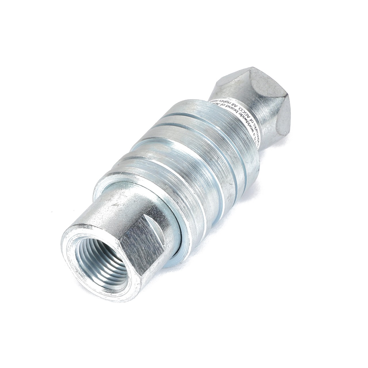 COUPLER 20-7002969 | AGCO Parts