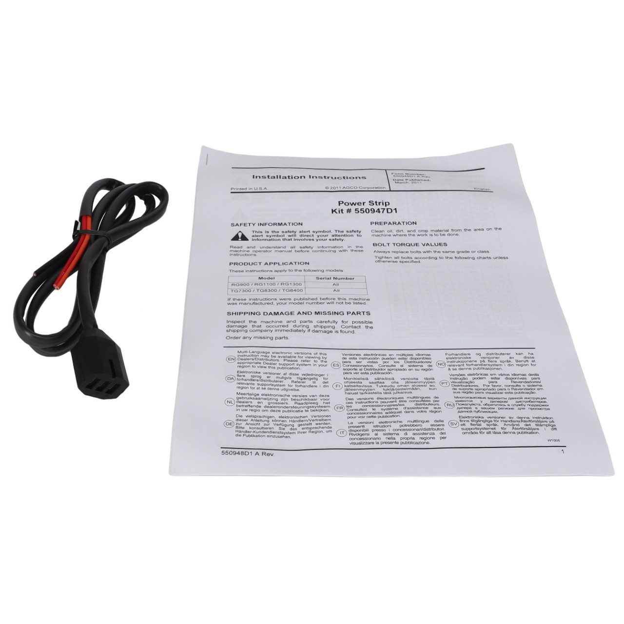 Cable Extension Kit, Aux, 3' Flying Lead 550947D1 | AGCO Parts