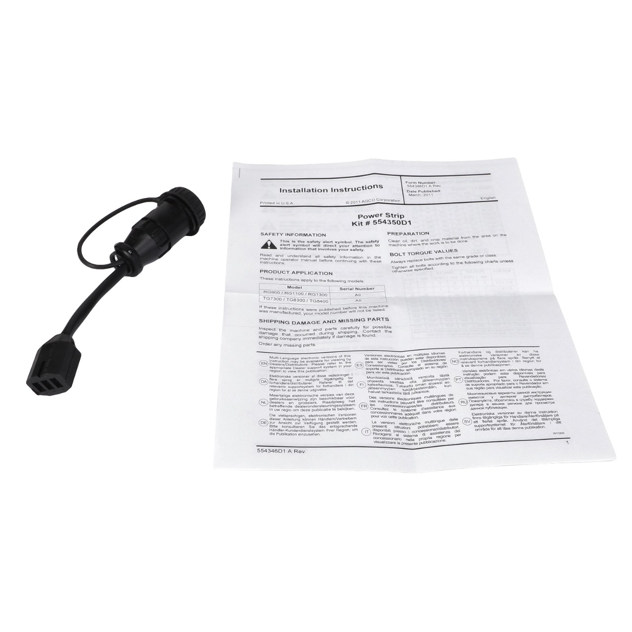 NA Outlet Cable Kit 554350D1 | AGCO Parts