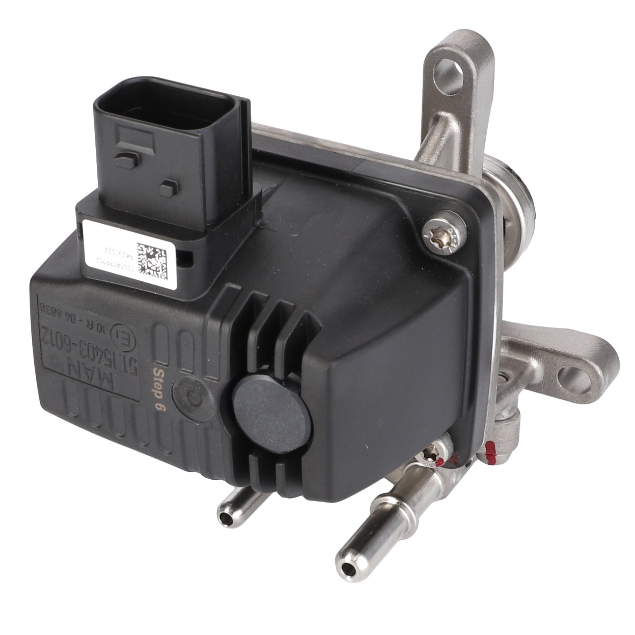 DOSING MODULE | AGCO Parts