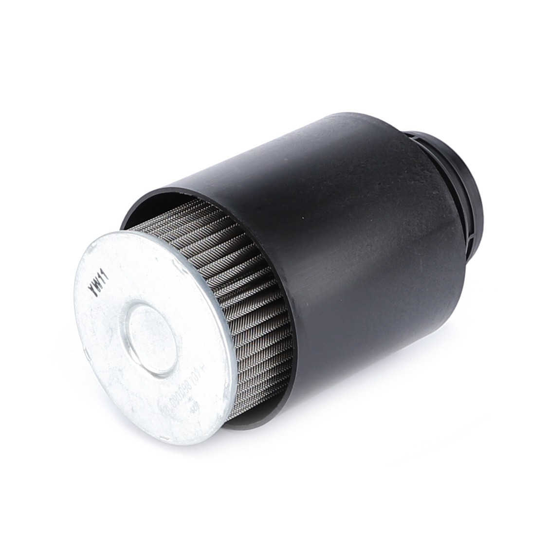 Oil Suction Filter | AGCO Parts