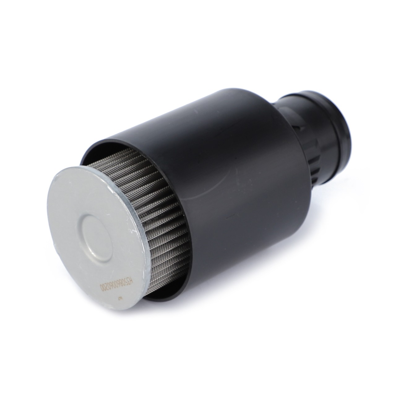 Hydraulic Suction Filter | AGCO Parts